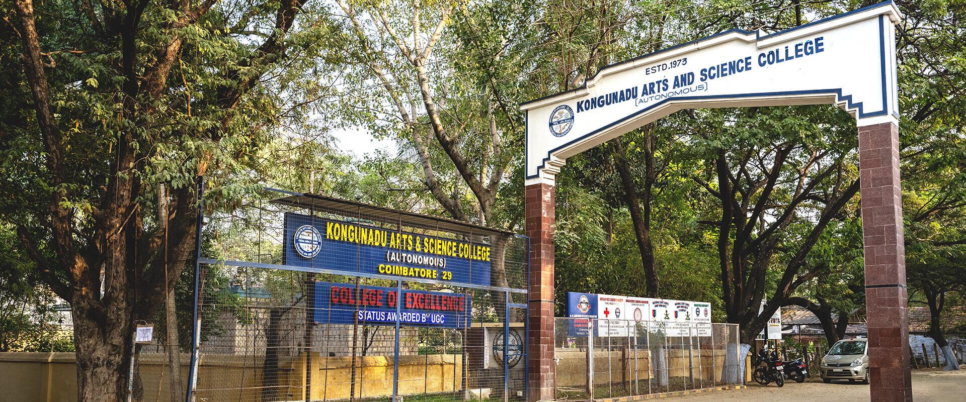 Kongunadu Arts and Science College (Autonomous)